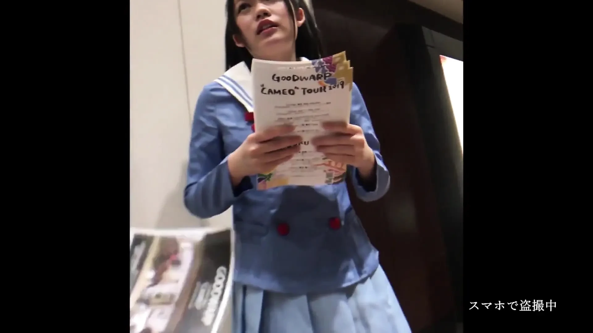 Underground Idol Negotiating A Private Shoot With A Twin Necked Girl